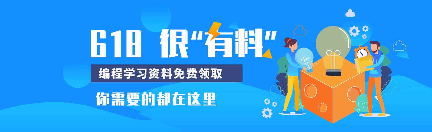 传一卓跃卓跃教育传一科技福州java培训福州java学习福州web前端培训福州python培训福州嵌入式培训java学习物联网培训it培训嵌入式培训java培训web